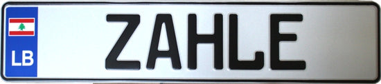 Lebanon License Plate – GermanPlates.com